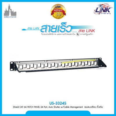 7,169.00 บาท
